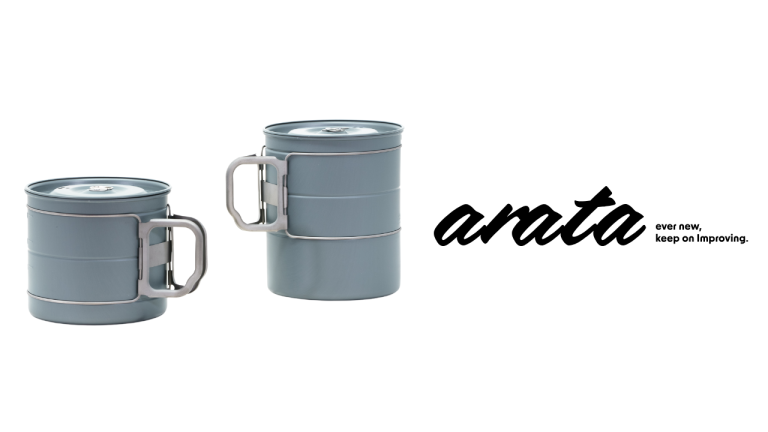 New product 「arata ACP-500 / 700」 Aluminum UL Cooker is released ...